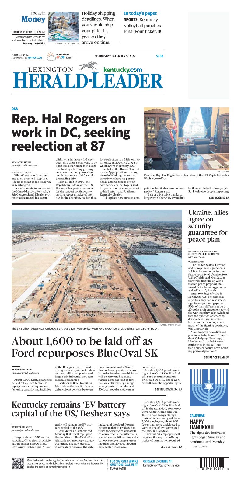 Lexington Herald Leader