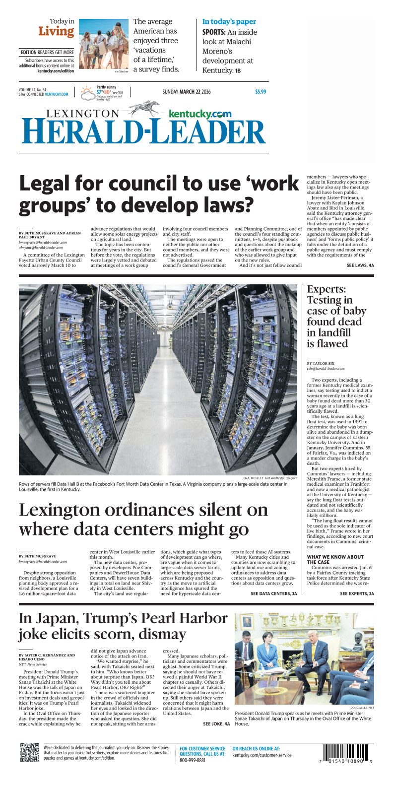 Lexington Herald Leader | Archive