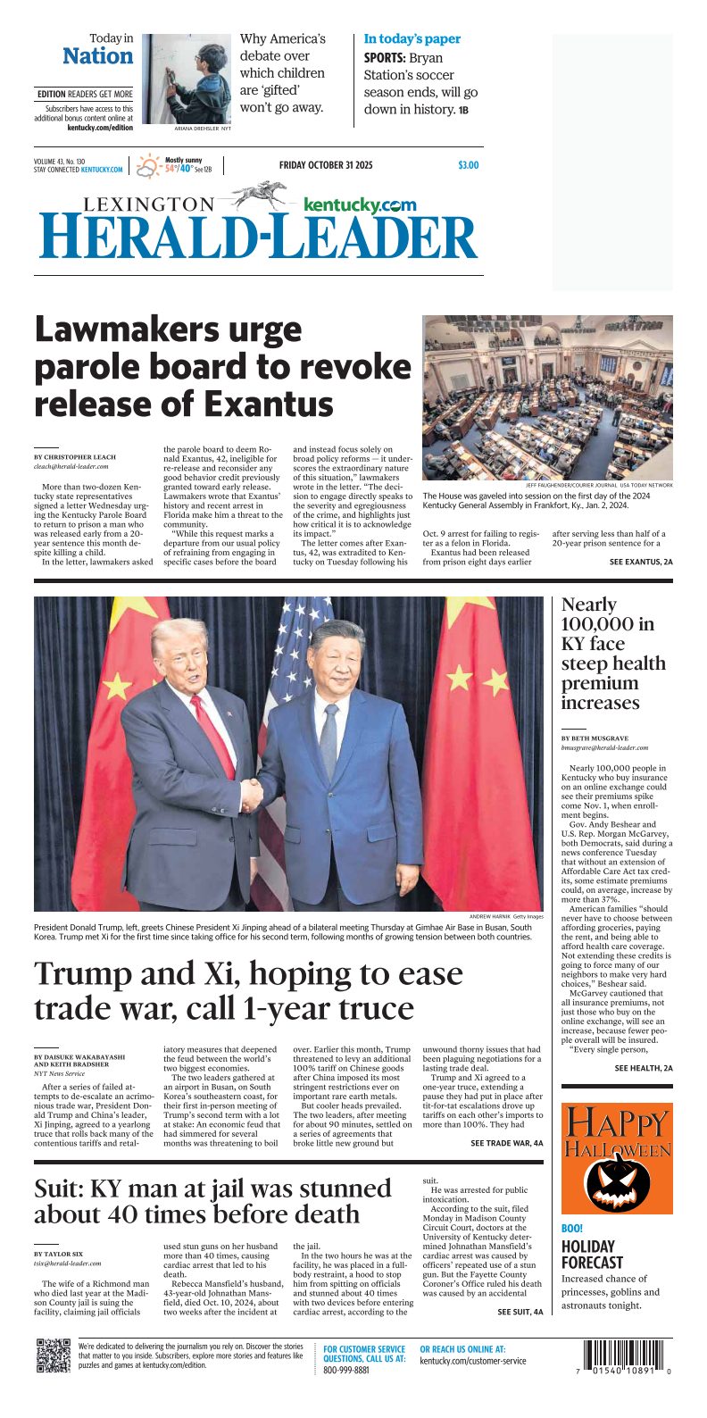 Lexington Herald Leader